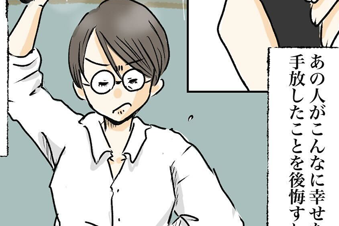 お母さんだから頑張らなきゃ。自分のことはなんとでもなるって思っていたら【少し大変で、すっごく幸せ～ドラベ症候群の娘と心臓に毛の生えた母～・29】 | kodomoe（コドモエ）—「親子時間」を ...