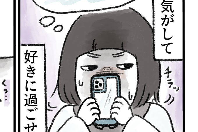 会話が広がらない、タイミングを逃す。人見知り主婦の美容院あるある【もちもち！おもちBOY・31】 | kodomoe（コドモエ）—「親子時間」を楽しむ子育て情報が満載！