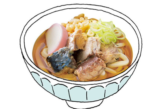 ランチにいかが？「サバうどん」で魚料理を身近に！ | kodomoe（コドモエ）—「親子時間」を楽しむ子育て情報が満載！