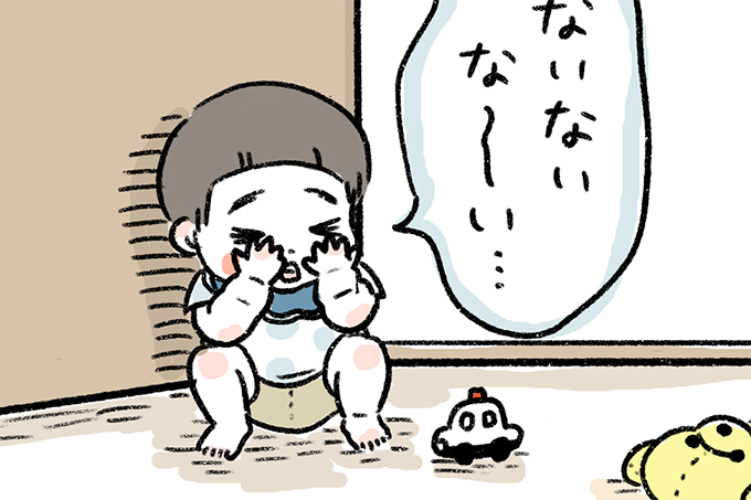 今だけはそっとしておいて…いないいないばぁの変遷【もちもち！おもちBOY・48】 | kodomoe（コドモエ）—「親子時間」を楽しむ子育て情報が満載！