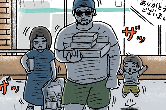 大人の力で全部買った。やっちまった感は拭えないけど…【もちもち！おもちBOY・53】 | kodomoe（コドモエ）—「親子時間」を楽しむ子育て情報が満載！