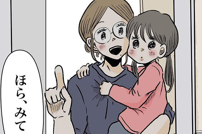 病床で「おうちに帰りたい」と言う子どもたち。緊張と不安と闘う夏がやっと終わった【少し大変で、すっごく幸せ～ドラベ症候群の娘と心臓に毛の生えた母～・48】 | kodomoe（コドモエ）—「親子 ...