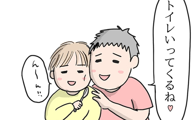 7歳下の弟が好きすぎる兄の愛が、だいぶうっとうしい…「うちの男子（だんご）4兄弟・第4回」by あぴころ【第5回マママンガ賞エッセイ大賞受賞作品】 | kodomoe（コドモエ）—「親子時間 ...