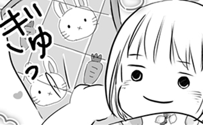 娘のお気に入りのシーツカバー。「うしゃしゃん」への執着が強すぎて…【新米ママ奮闘日記・55】 | kodomoe（コドモエ）—「親子時間」を楽しむ子育て情報が満載！