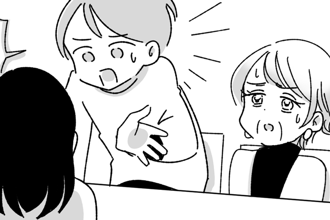 「落ち着け…いきなり何言ってるんだ」義母に不満を吐き出して、出した結論は離婚…ではなく同居!?【私の義母は偽セレブ・23】 | kodomoe（コドモエ）—「親子時間」を楽しむ子育て情報が満載！