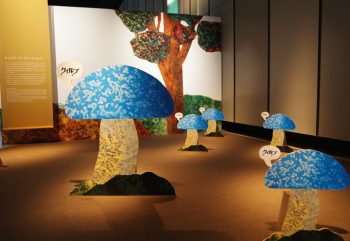 【インスタ招待券プレゼント！】「レオ・レオーニの絵本づくり展」に行ってきました！ 2025年7月5日（土）～8月27日（水）東京・ヒカリエホール | kodomoe（コドモエ）—「親子時間」を ...